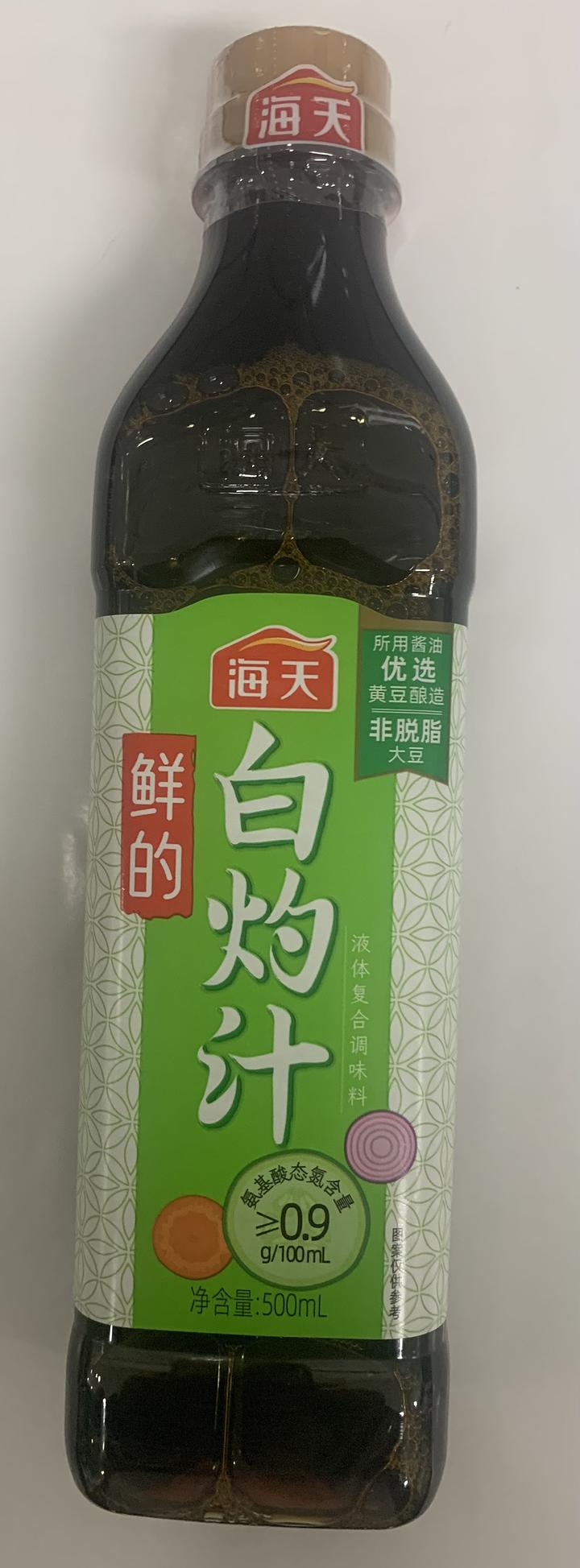 美州超市 | 美州超市