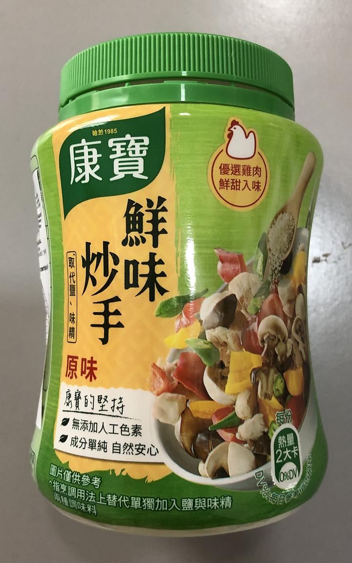 美州超市 | 美州超市